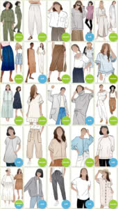 Products – Style Arc